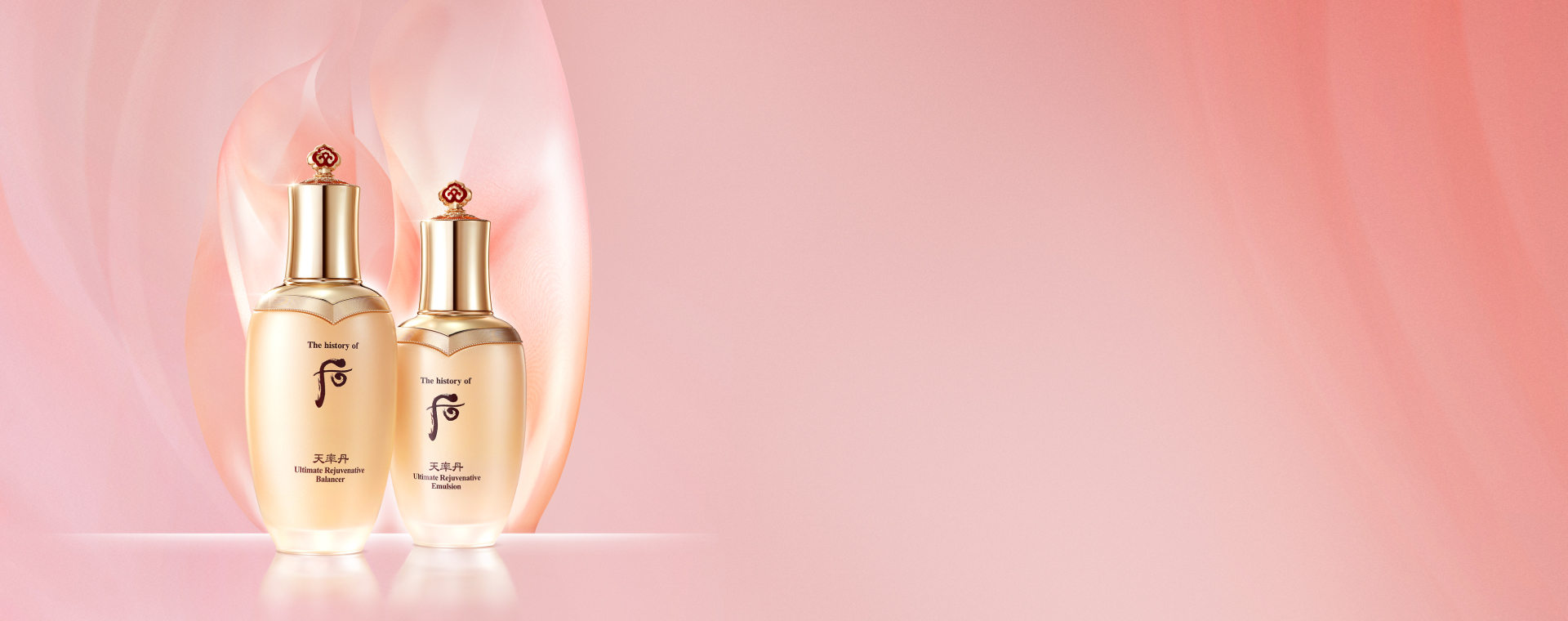 The history of Whoo, Traditional Korean Royal Beauty Secrets