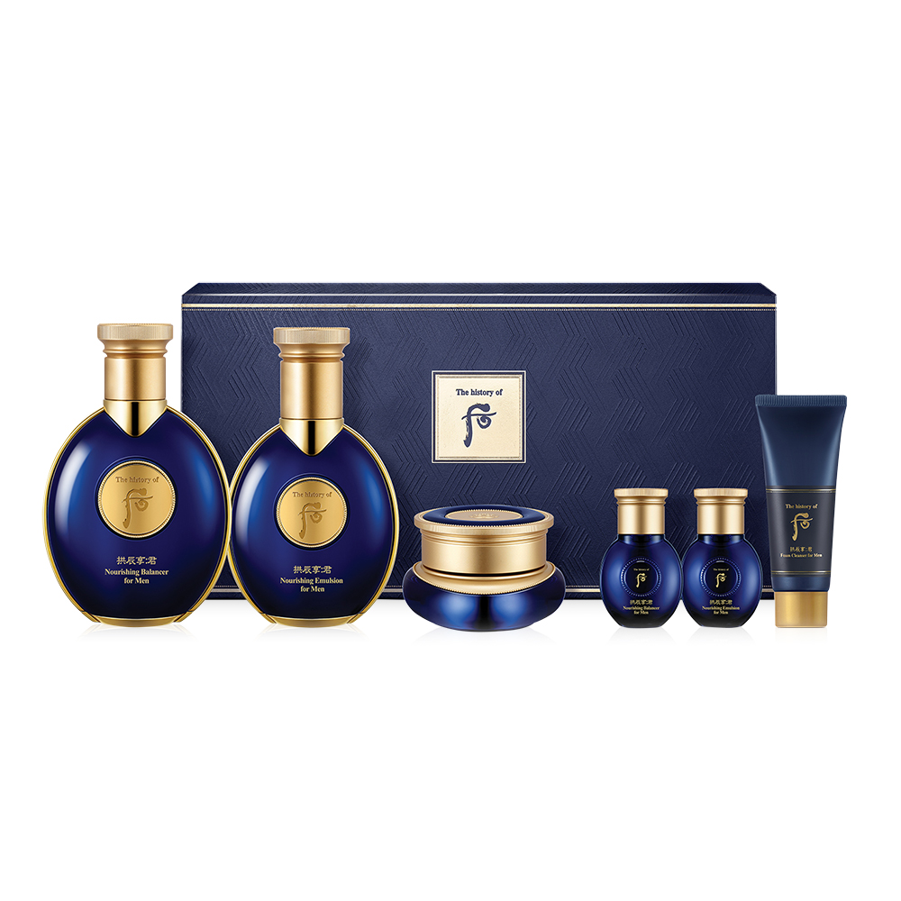 Nourishing Emulsion for Men | The history of Whoo, Traditional Korean ...